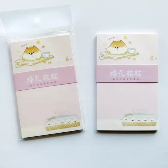 Office | Shiba Inu Memo Pad Note Pad Cute Cartoon Fun Note Stationery ...